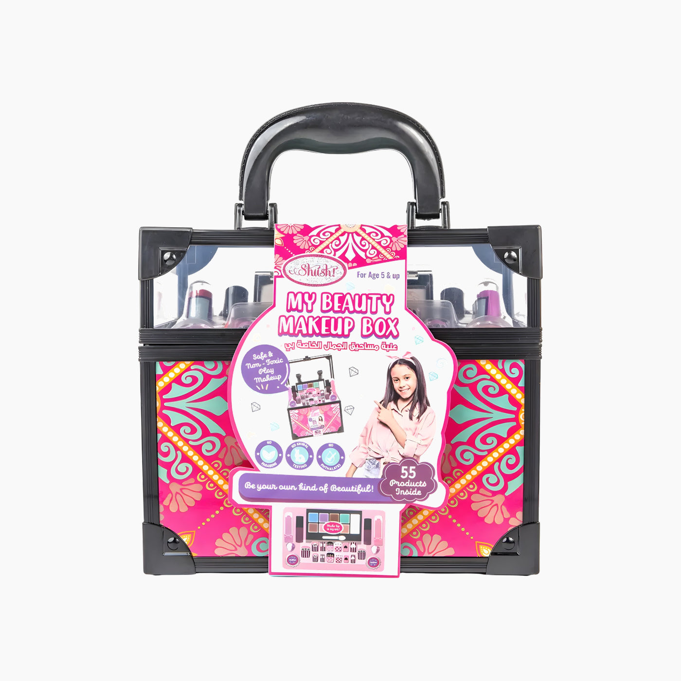 Shush My Makeup Vanity Case – HUNA