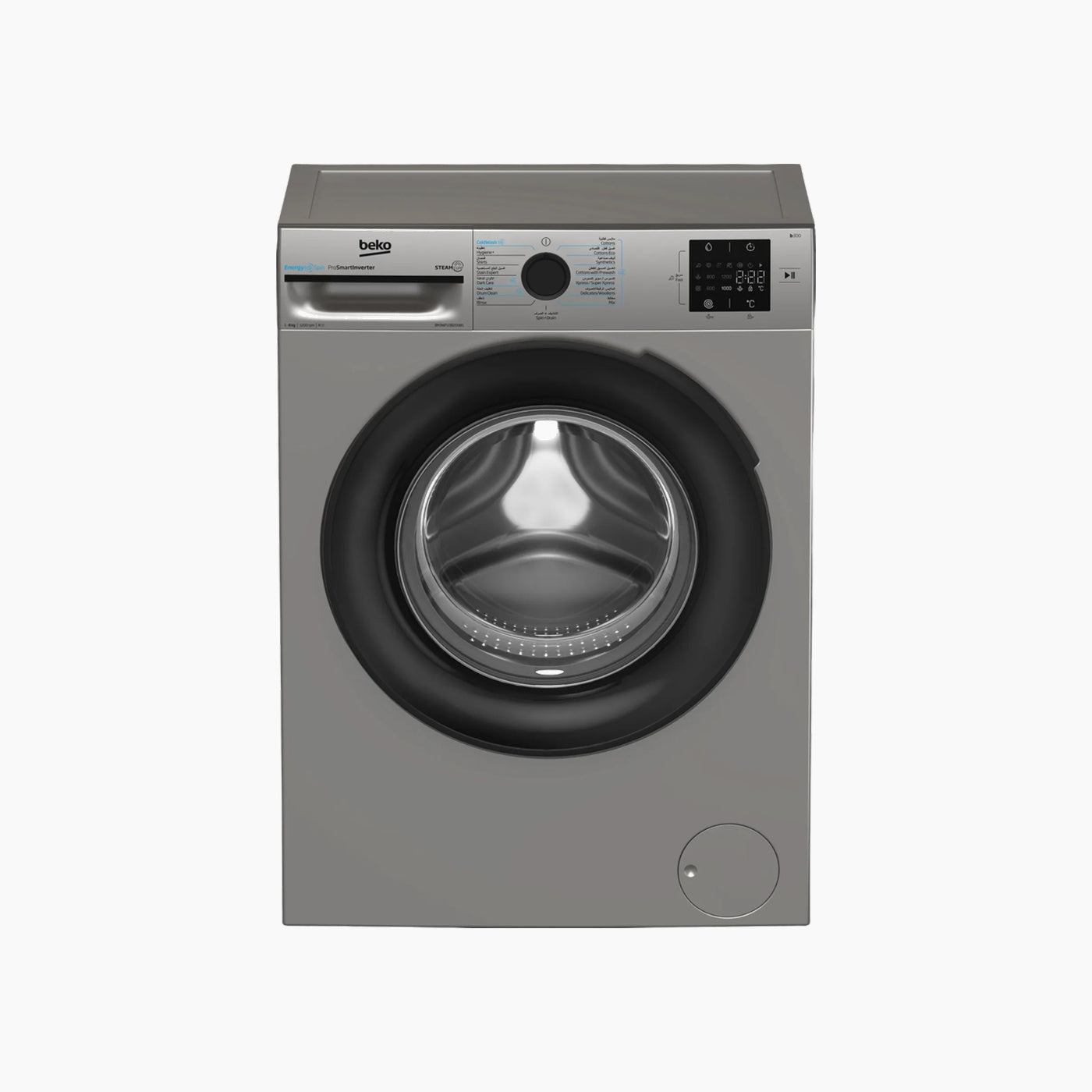 Beko Washing Machine 1200 RPM 8 kg Gray Inverter A+++ – HUNA